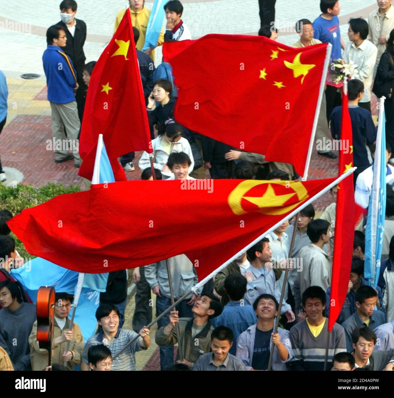 Communist youth league china hi-res stock photography and images - Alamy