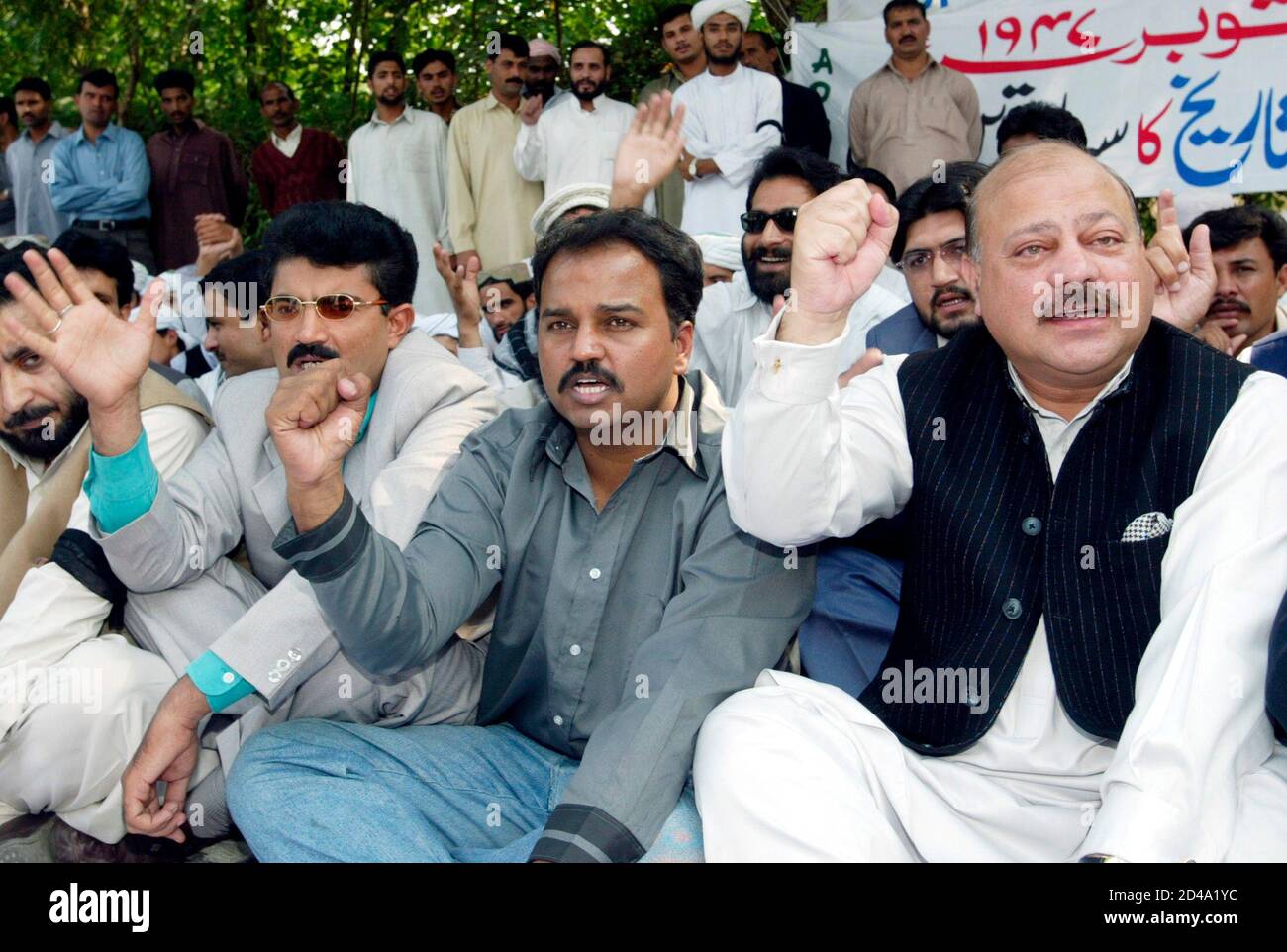 Sultan mahmood hi-res stock photography and images - Alamy