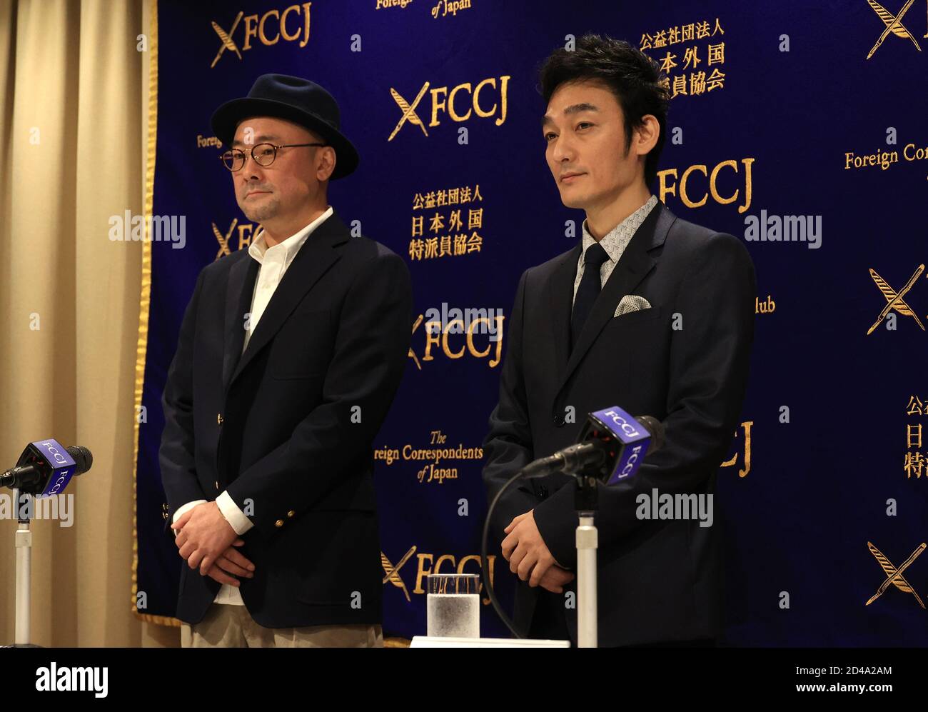 Eiji Uchida High Resolution Stock Photography and Images - Alamy