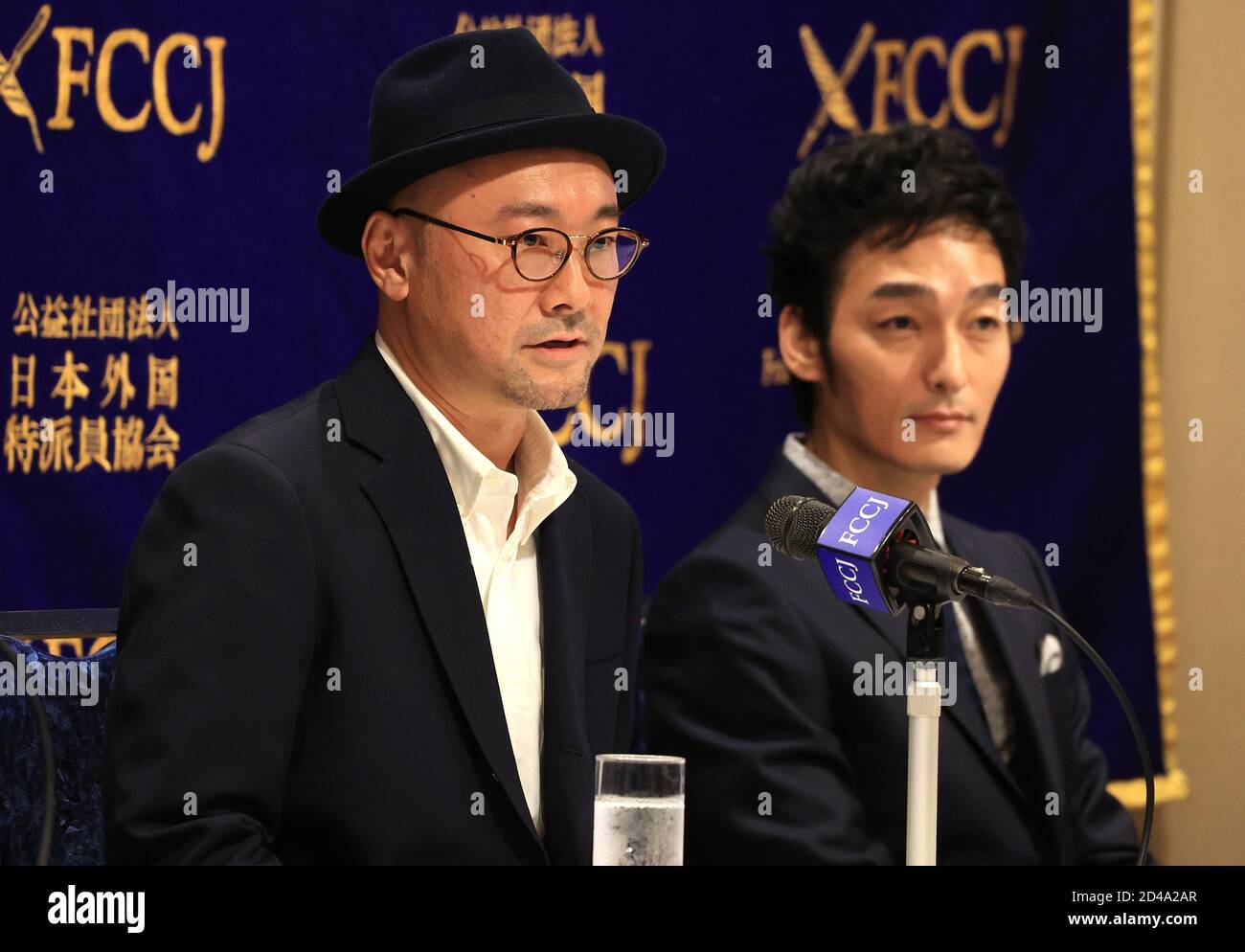 Tokyo, Japan. 9th Oct, 2020. Japanese actor and former member of the ...