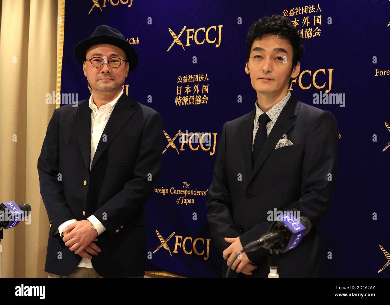 Tokyo, Japan. 9th Oct, 2020. Japanese actor and former member of the ...