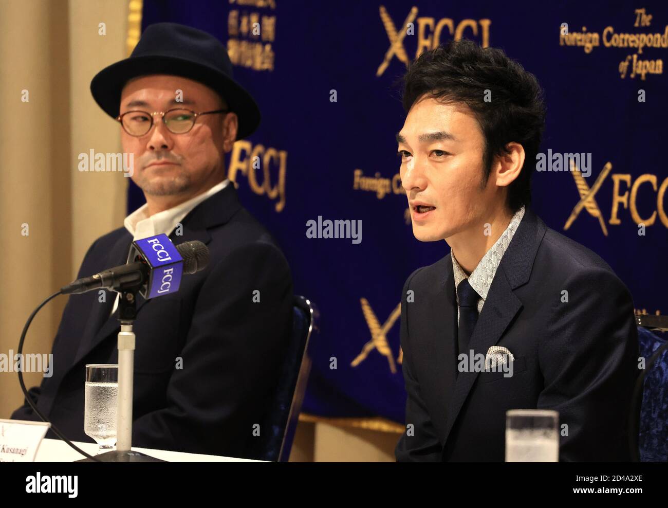 Eiji Uchida High Resolution Stock Photography and Images - Alamy