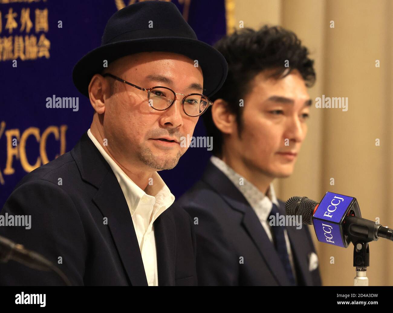 Eiji Uchida High Resolution Stock Photography and Images - Alamy