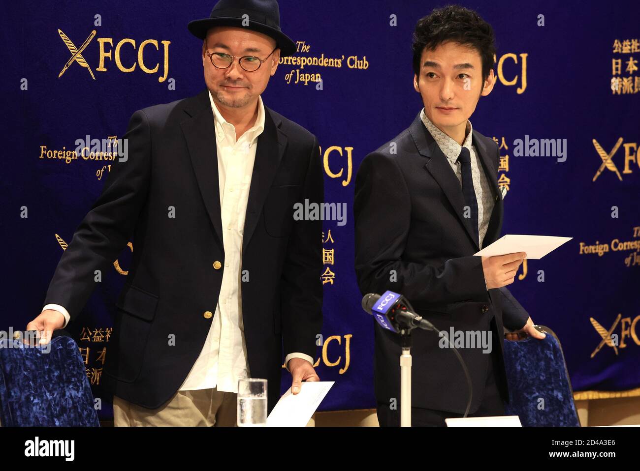 Eiji Uchida High Resolution Stock Photography and Images - Alamy