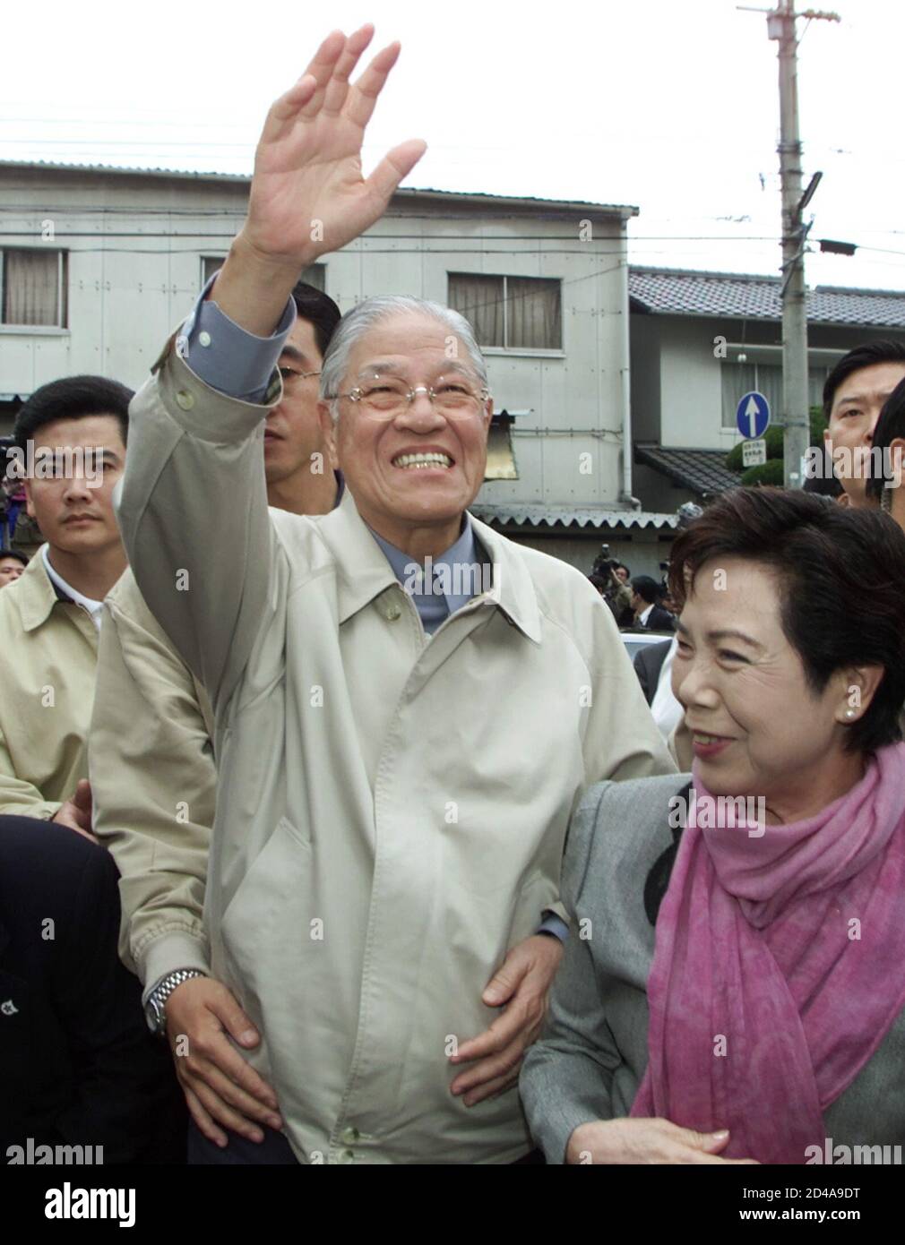 Doctor drew hi-res stock photography and images - Alamy