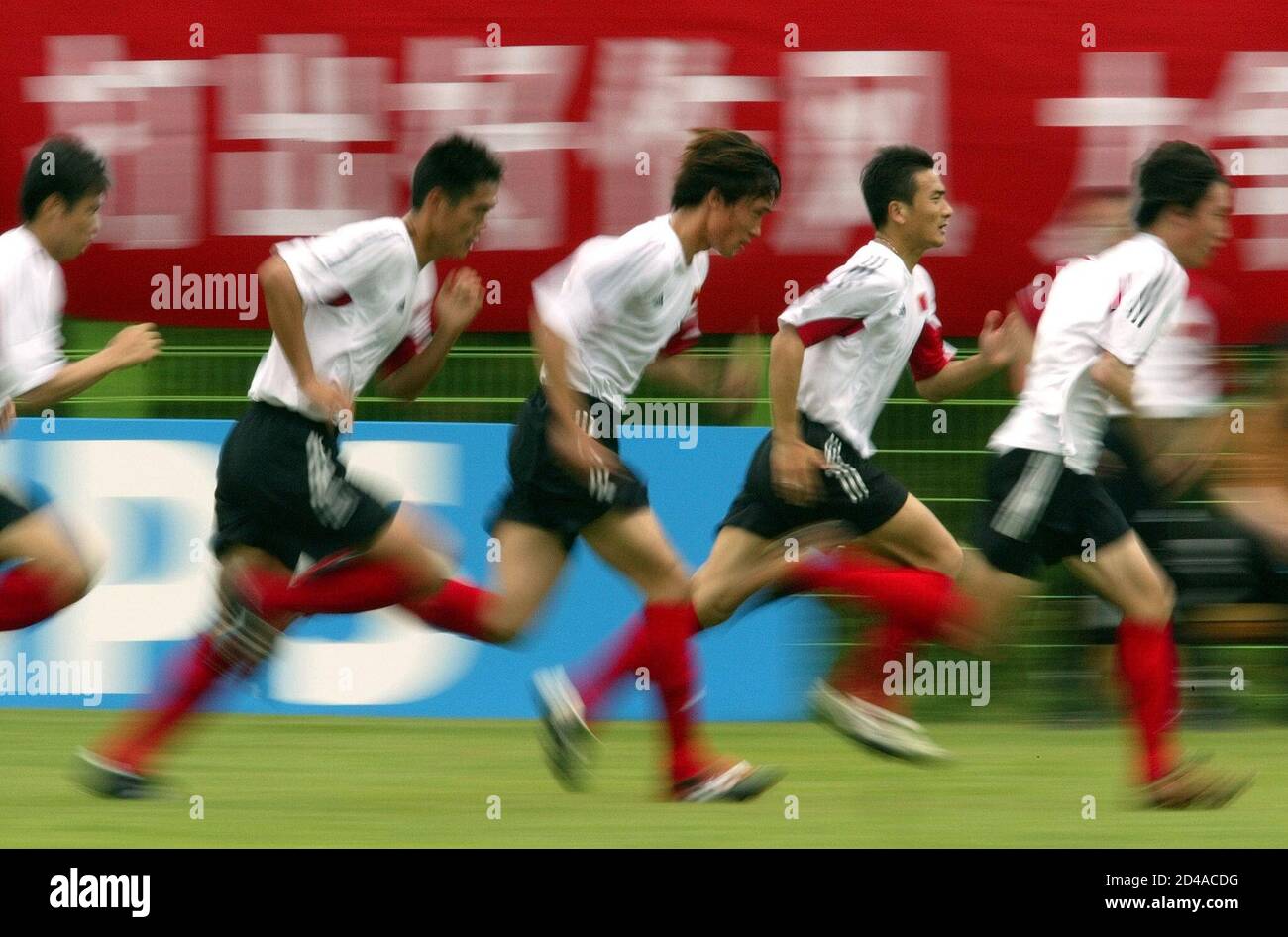 L r su maozhen of china hi-res stock photography and images - Alamy