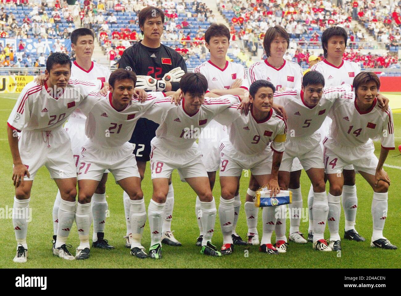 Chinas goalkeeper jiang jin hi-res stock photography and images - Alamy