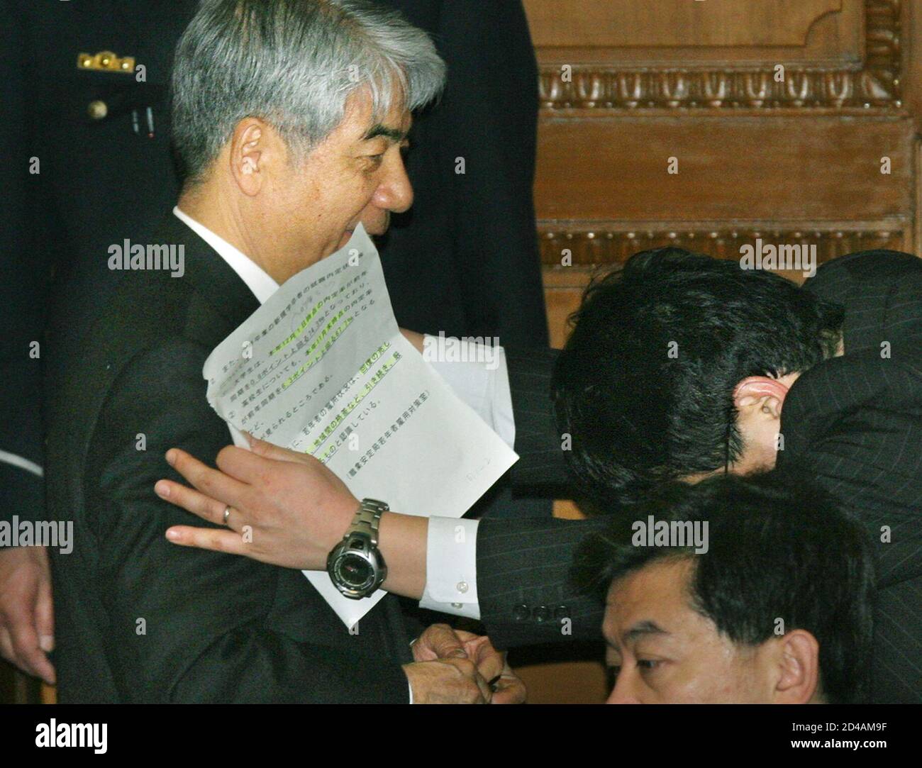 Hidehisa hi-res stock photography and images - Alamy