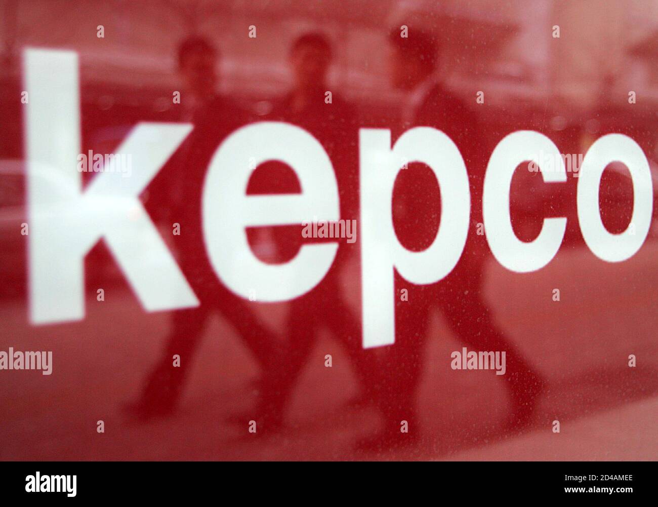 Kepco High Resolution Stock Photography and Images - Alamy