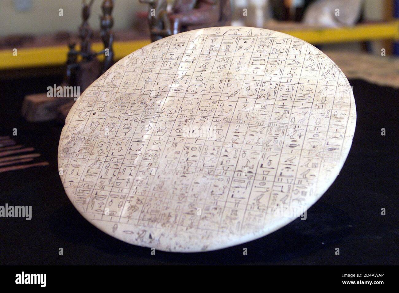 Offering Table Egypt High Resolution Stock Photography and Images - Alamy