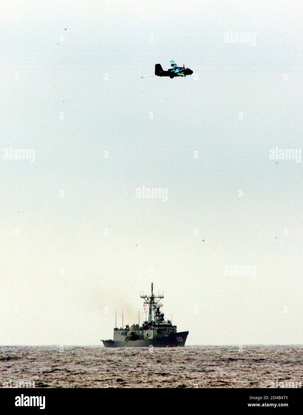 Taiwan strait ships hi-res stock photography and images - Alamy