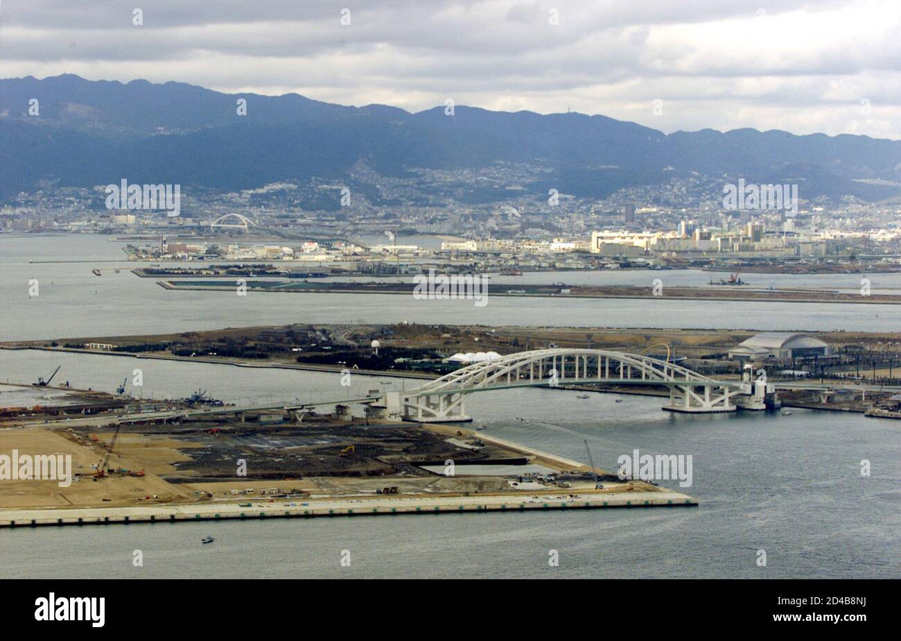 Yumeshima japan hi-res stock photography and images - Alamy