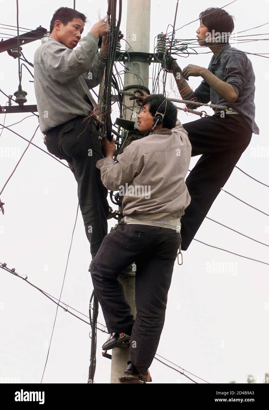 1992 China High Resolution Stock Photography and Images - Alamy