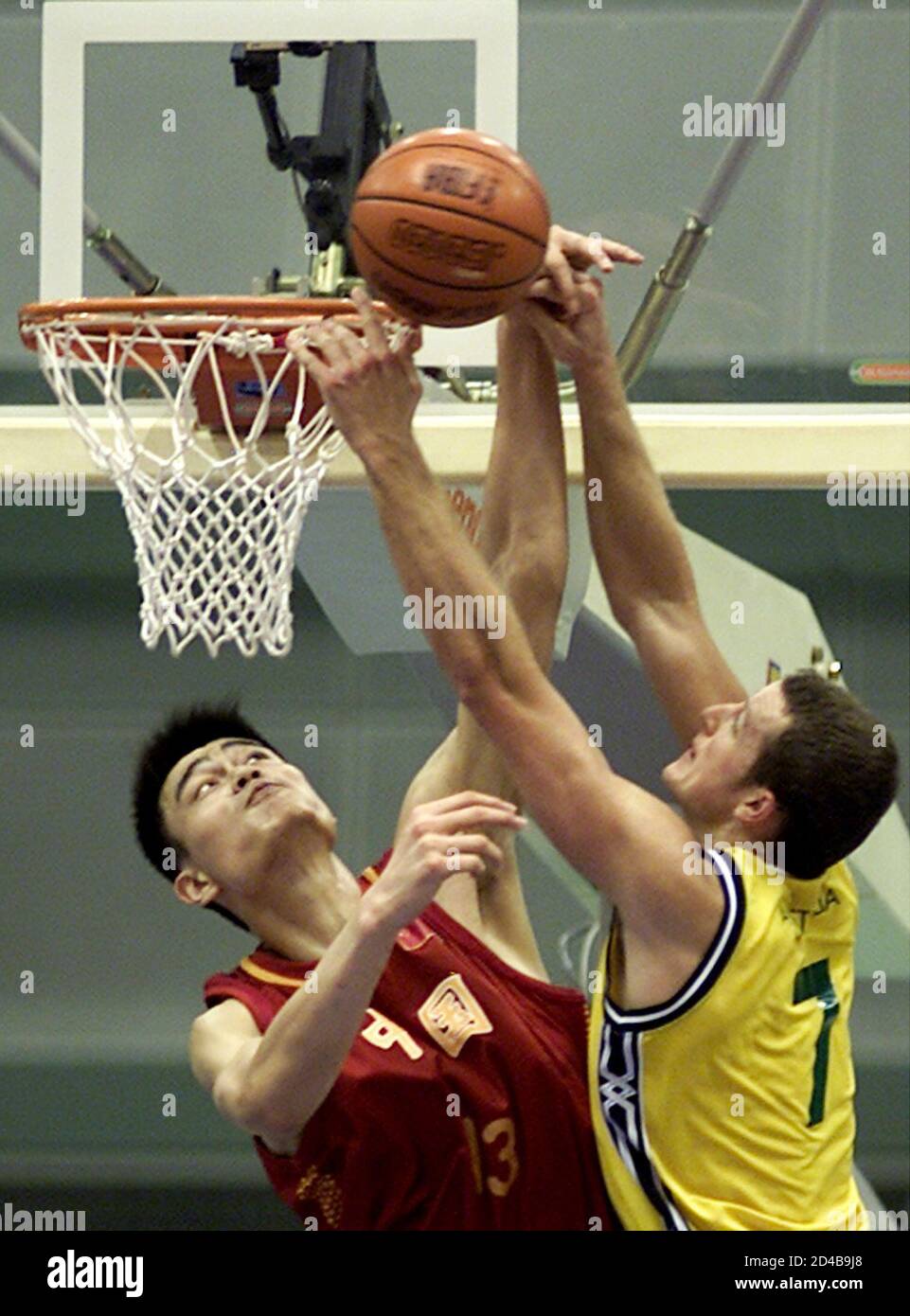 Yao ming draft hi-res stock photography and images - Alamy