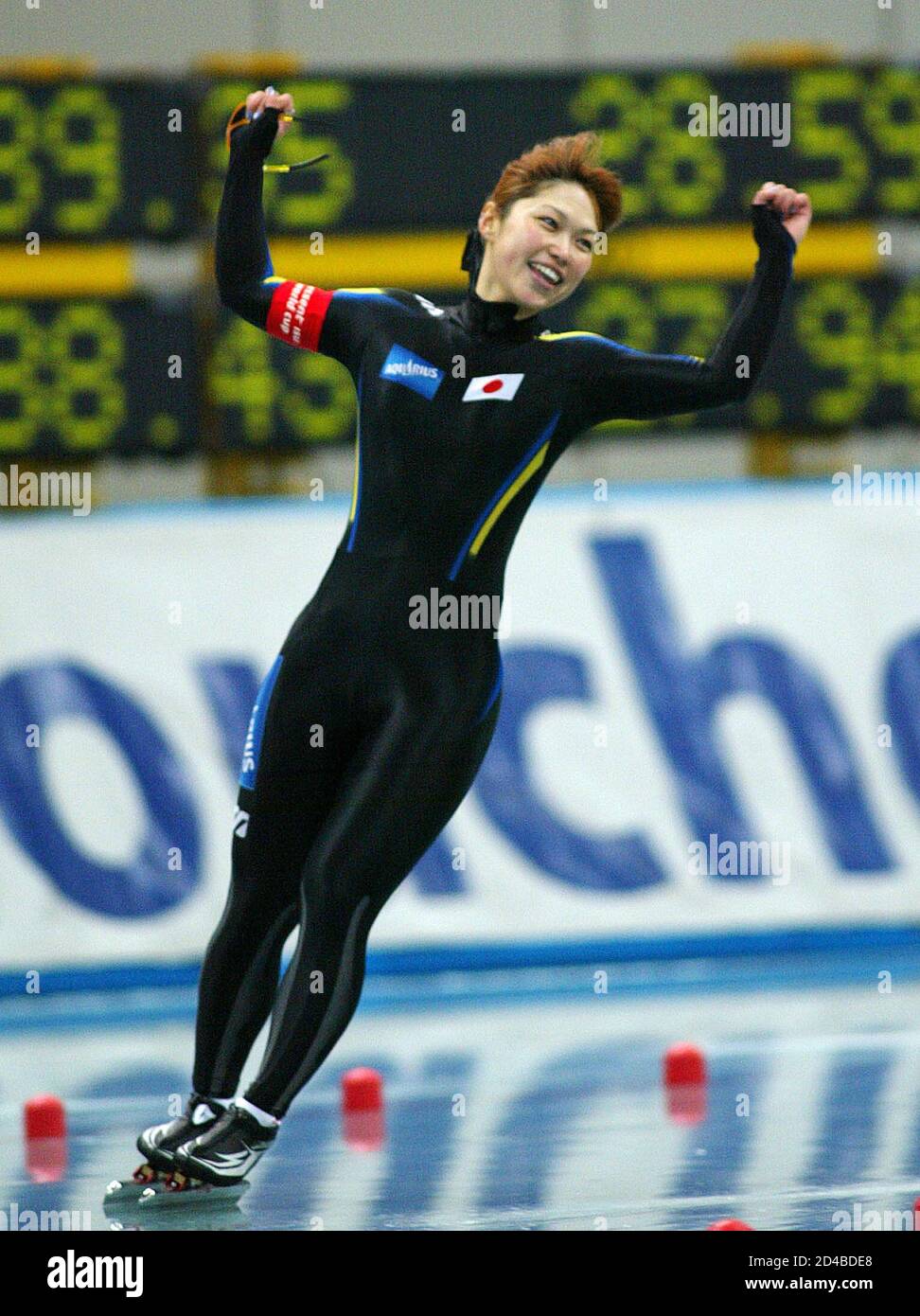 Sayuri osuga hi-res stock photography and images - Alamy