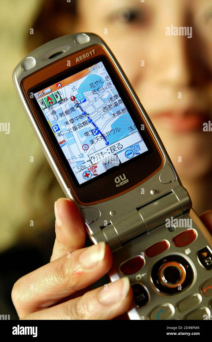 Car navigation system japan hi-res stock photography and images - Alamy