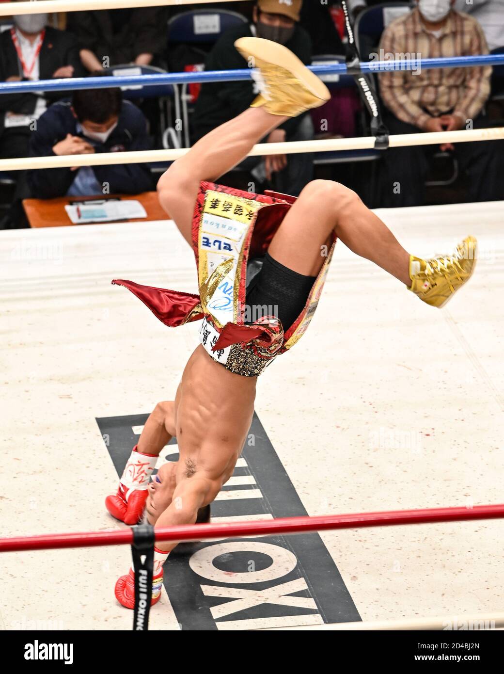 Tokyo, Japan. 8th Oct, 2020. Hiroaki Teshigawara (JPN) Boxing : OPBF ...