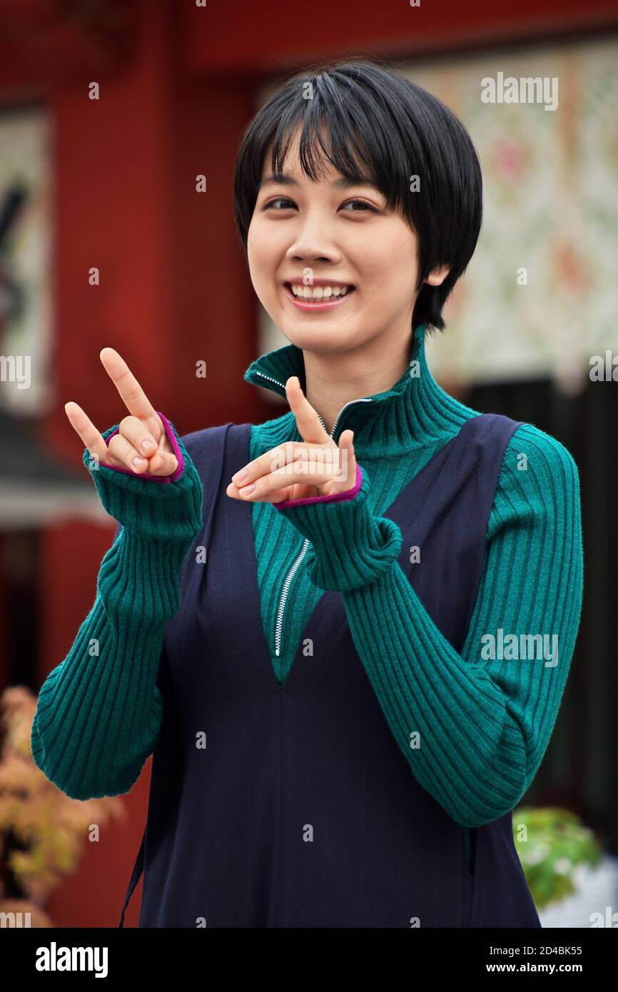 Mio shrine hi-res stock photography and images - Alamy