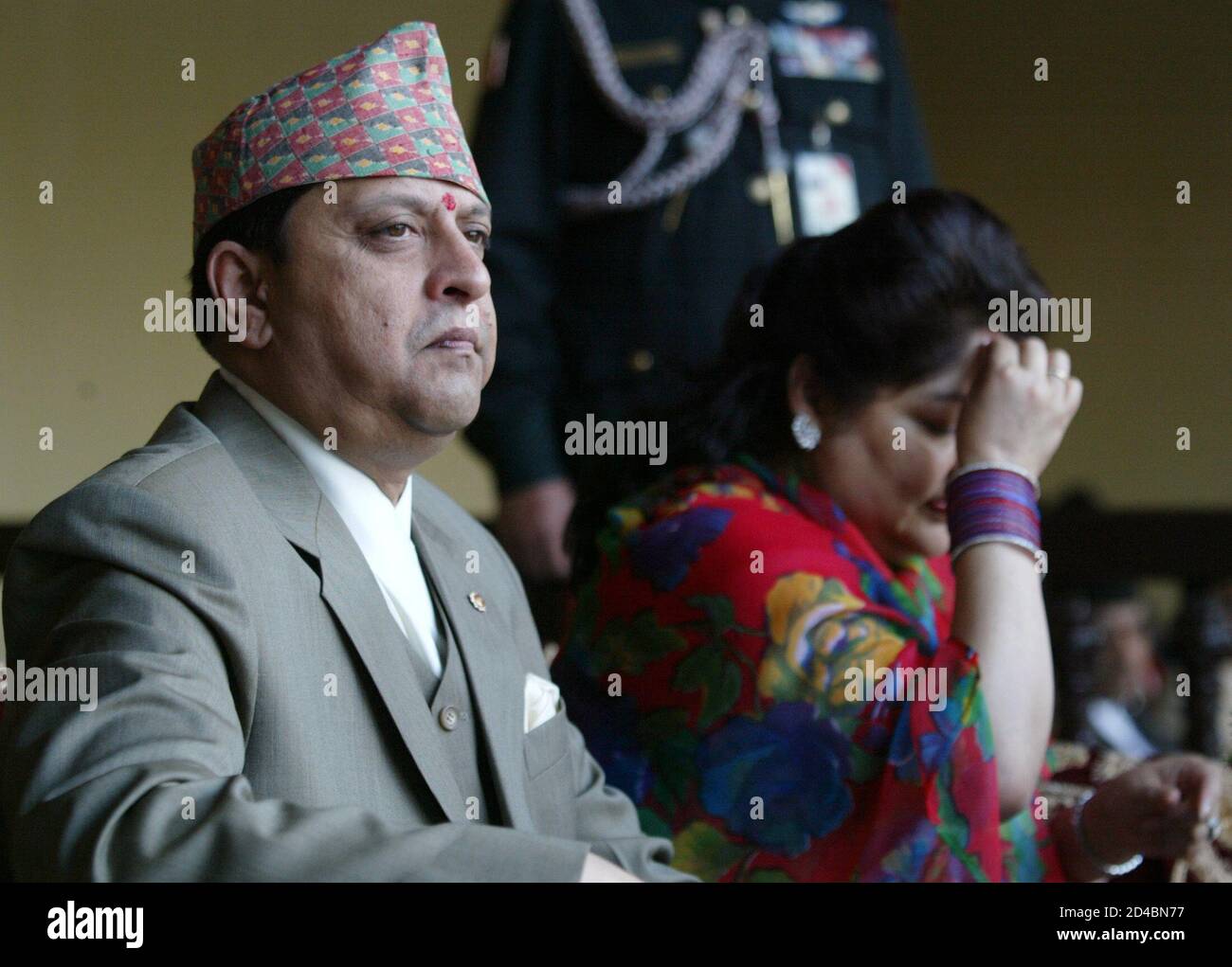 Komal nepal hi-res stock photography and images - Alamy