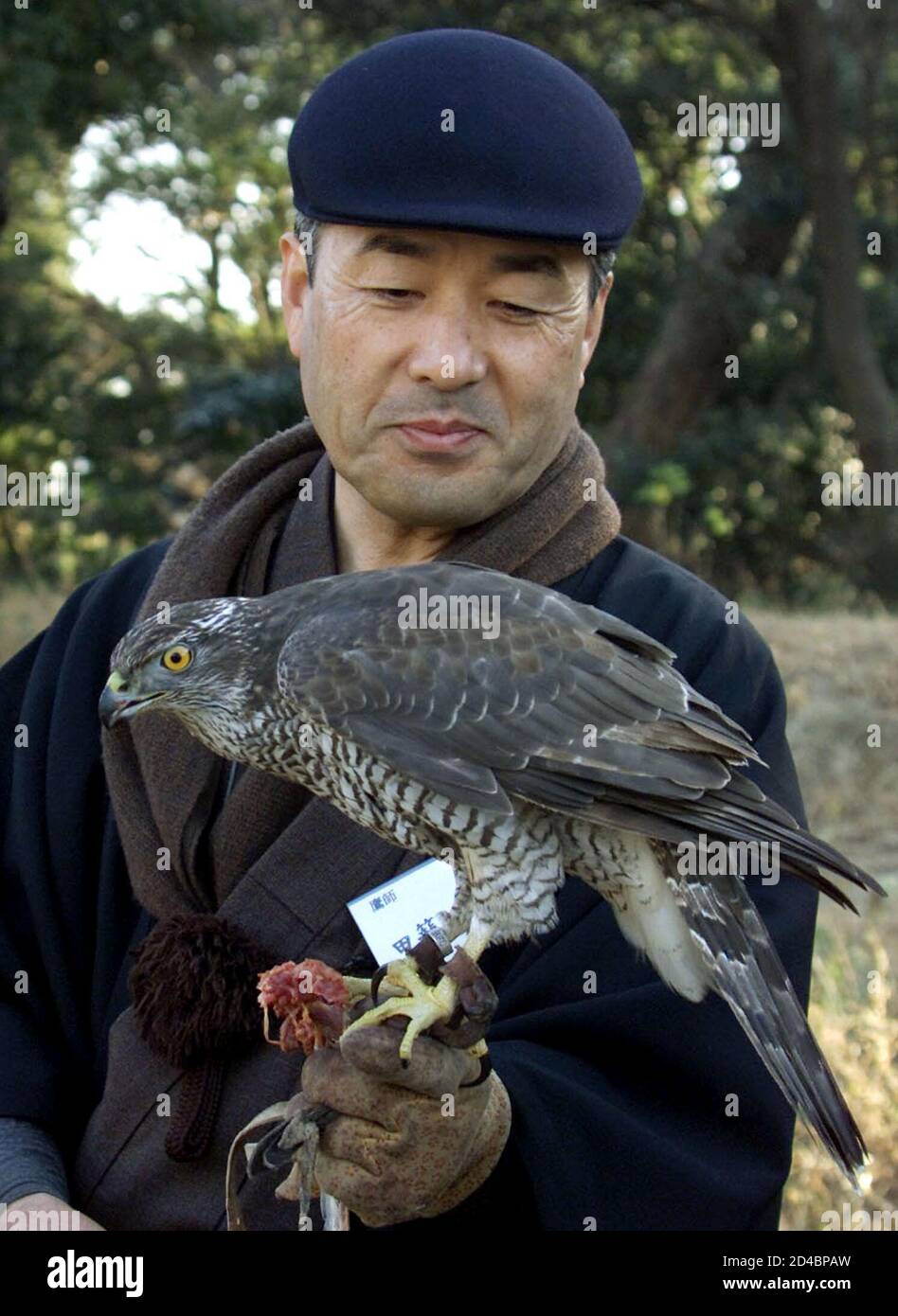 Traditional Hunting In Japan High Resolution Stock Photography and ...