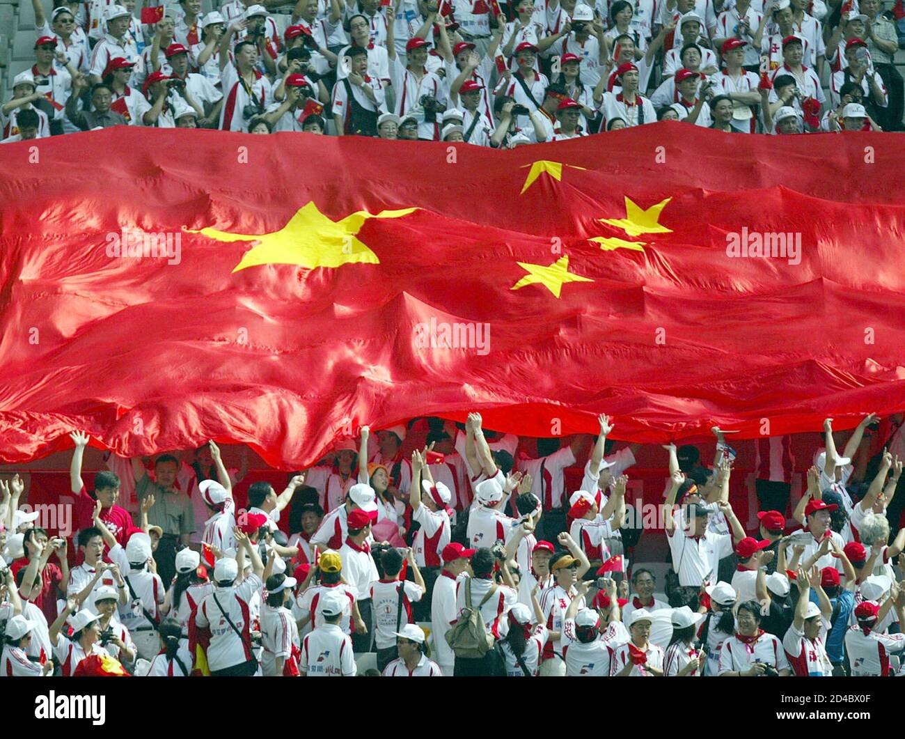 Giant chinese flag hi-res stock photography and images - Alamy
