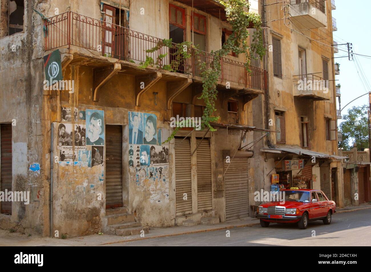 Hamra street beirut hi-res stock photography and images - Alamy