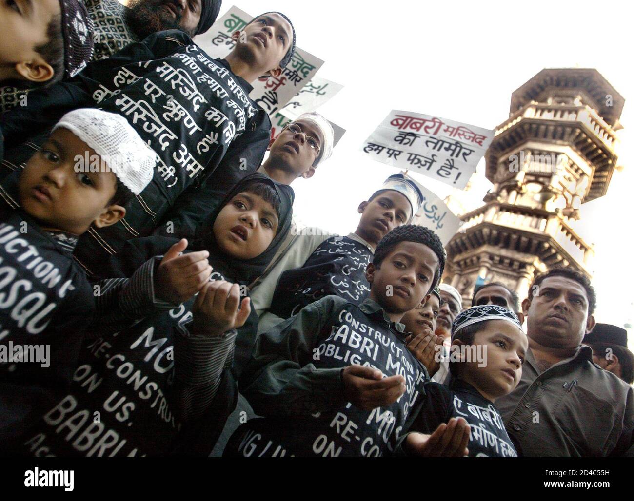 Riots in in bombay hi-res stock photography and images - Alamy