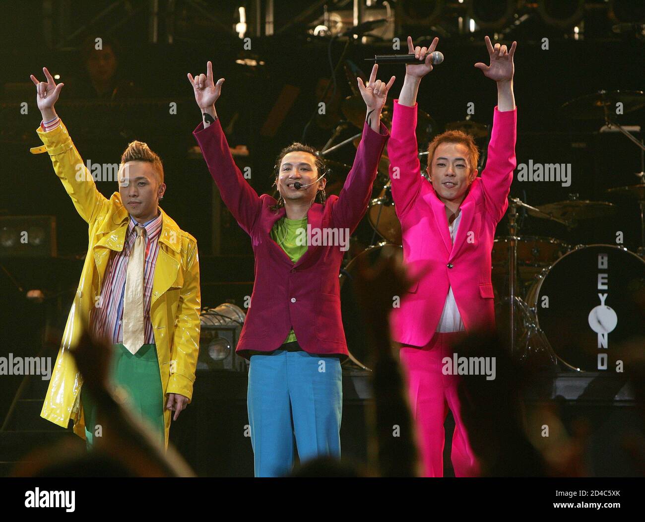 Ka wing hi-res stock photography and images - Alamy