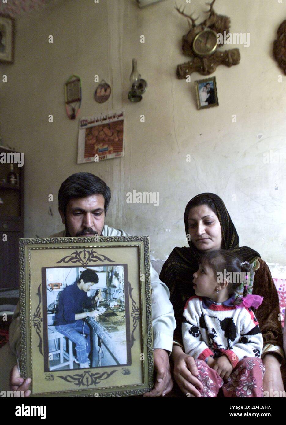 Badriya hi-res stock photography and images - Alamy