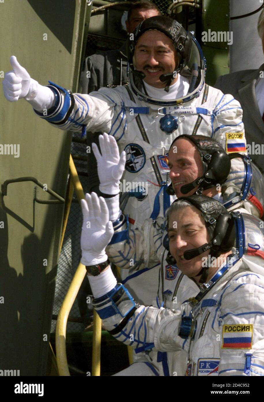 Dennis tito space hi-res stock photography and images - Alamy