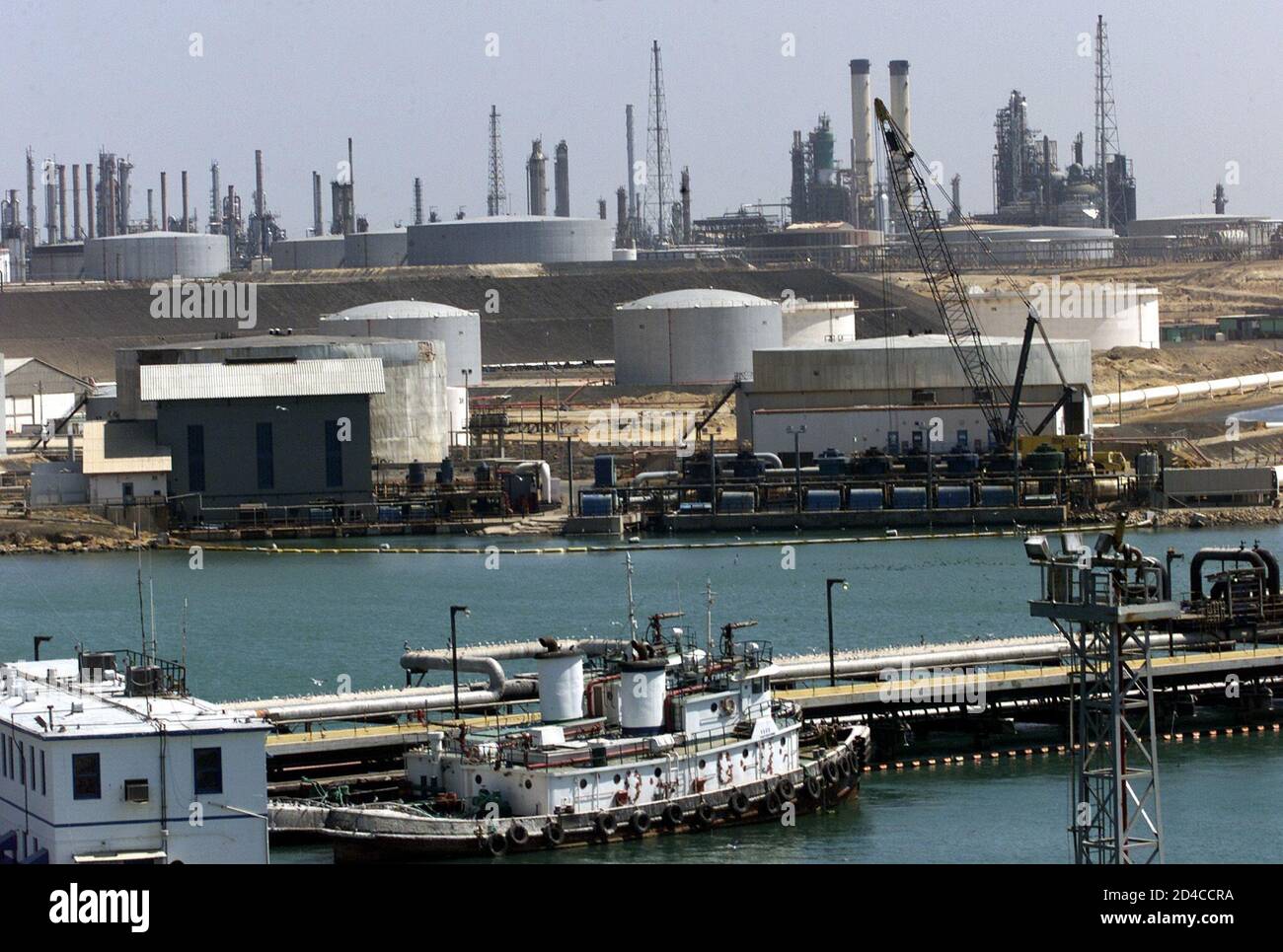 Petroleos de venezuela hi-res stock photography and images - Alamy