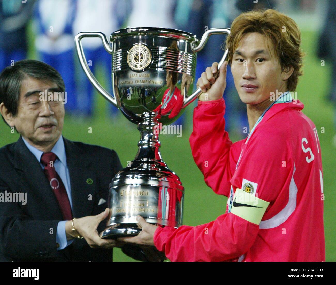 Asian championship hi-res stock photography and images - Alamy