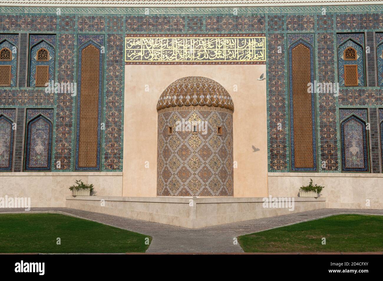 View of the Katara Mosque in Doha Stock Photo - Alamy