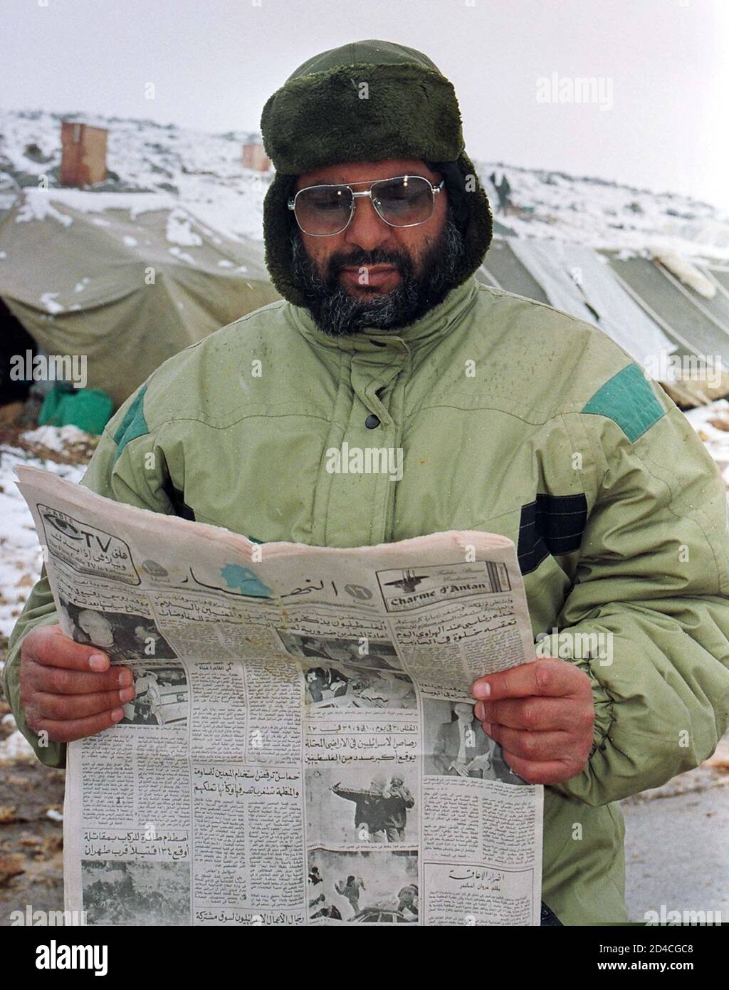 Annahar hi-res stock photography and images - Alamy