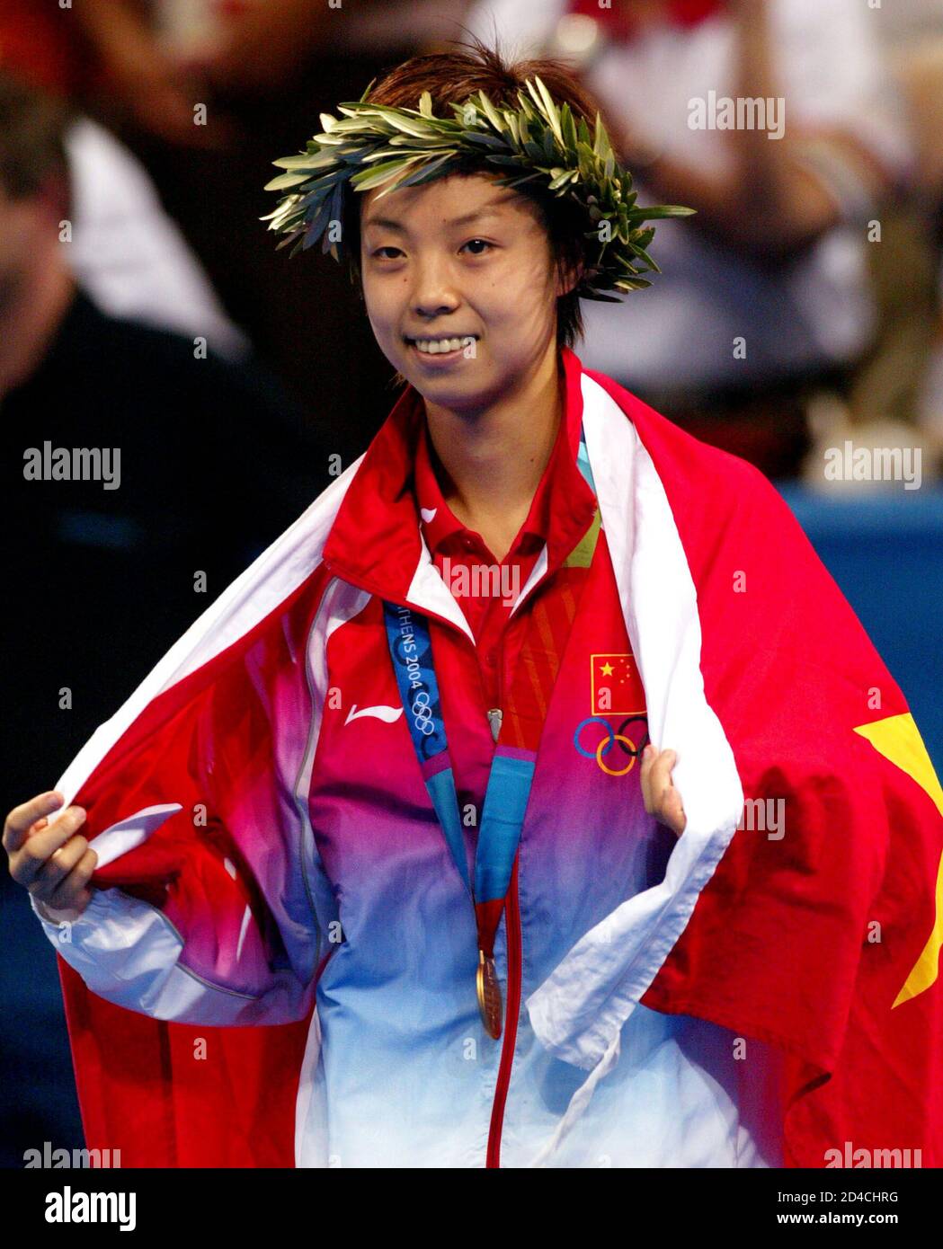 Silver flag 22 hi-res stock photography and images - Alamy