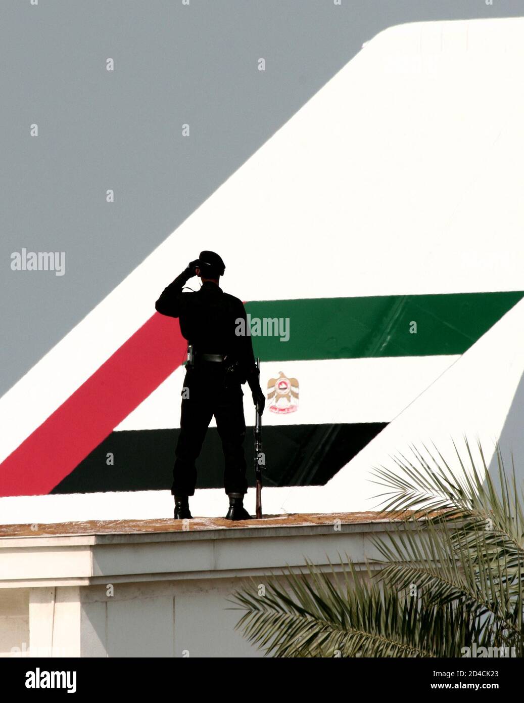 Oman and qatar hi-res stock photography and images - Alamy