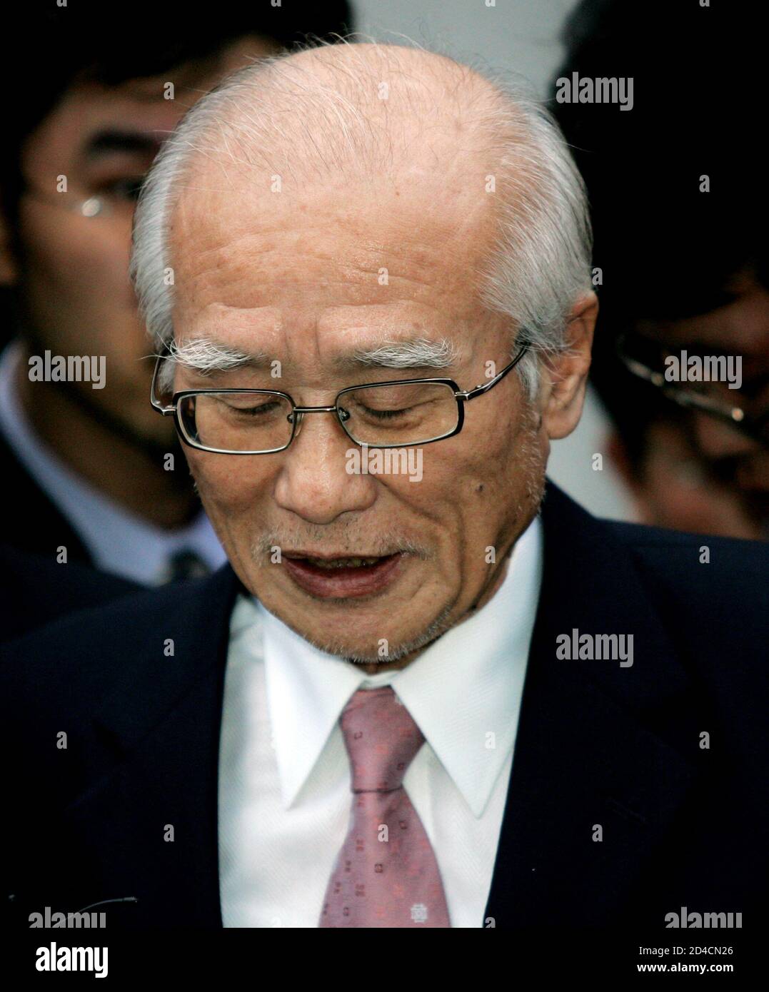 Kim kyung woo hi-res stock photography and images - Alamy