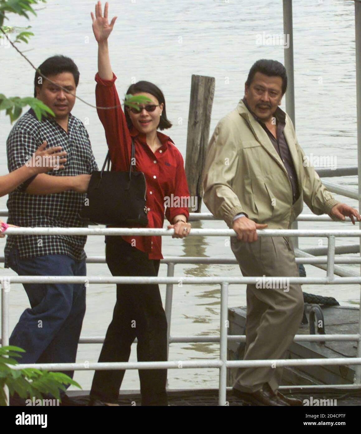 Ejercito estrada hi-res stock photography and images - Alamy