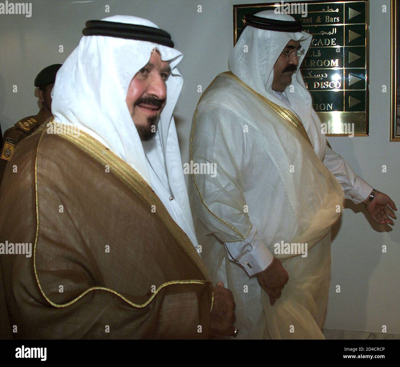 Sheikh sultan bin khalifa bin hi-res stock photography and images - Alamy