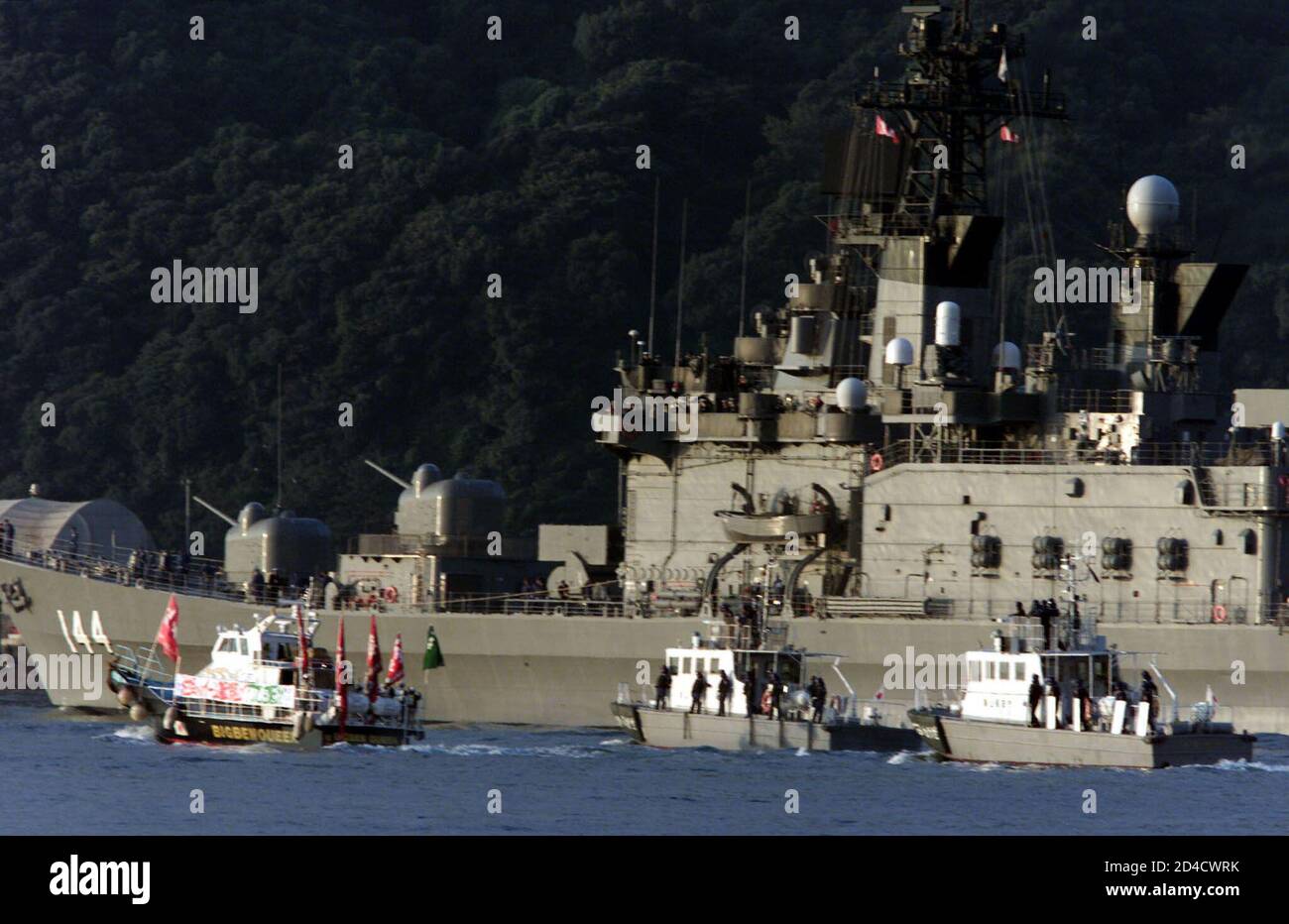 Patrol u boat ocean hi-res stock photography and images - Alamy