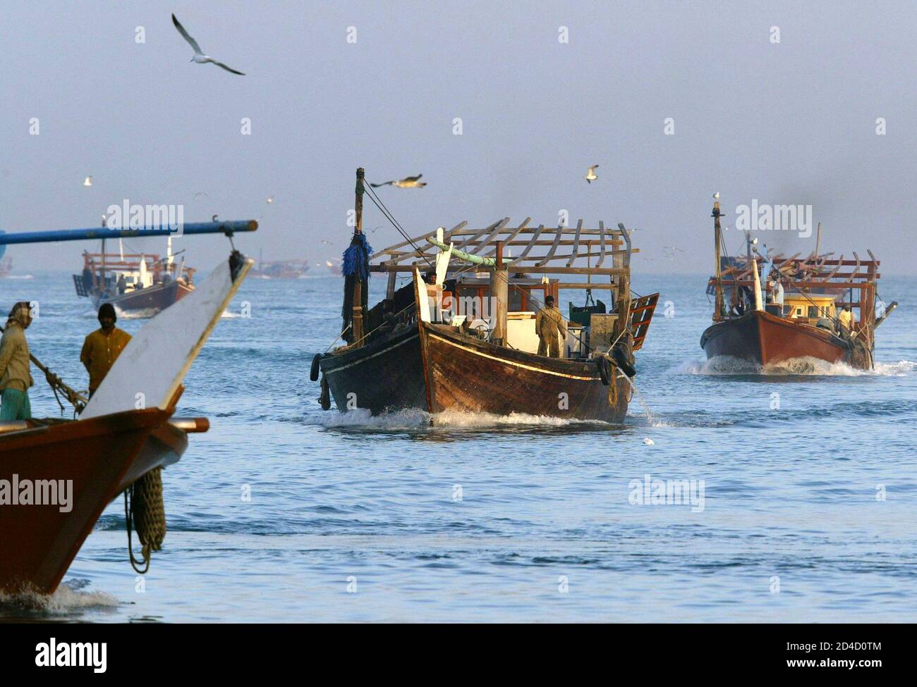 Manama bahrain dhows hi-res stock photography and images - Alamy