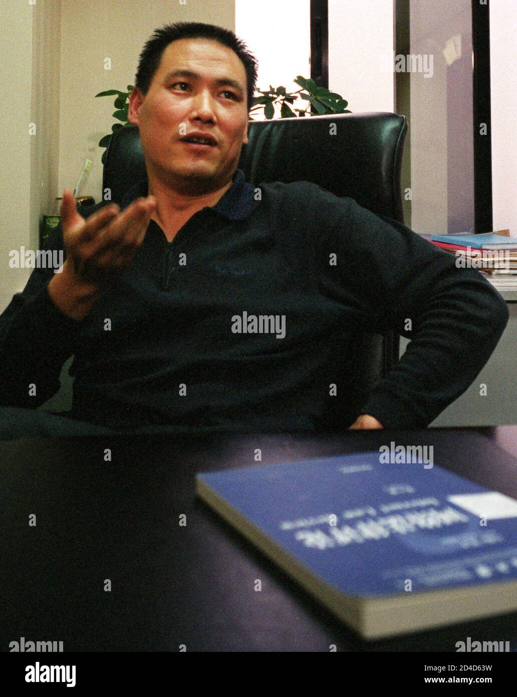 Benjamin lim hi-res stock photography and images - Alamy