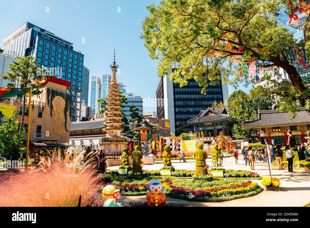 Seoul, Korea - October 8, 2020 : Jogyesa Temple Stock Photo - Alamy