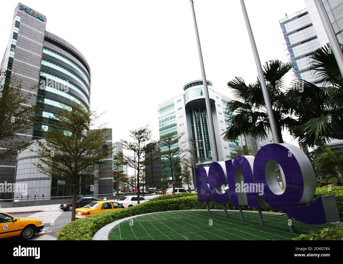 Neihu technology park hi-res stock photography and images - Alamy