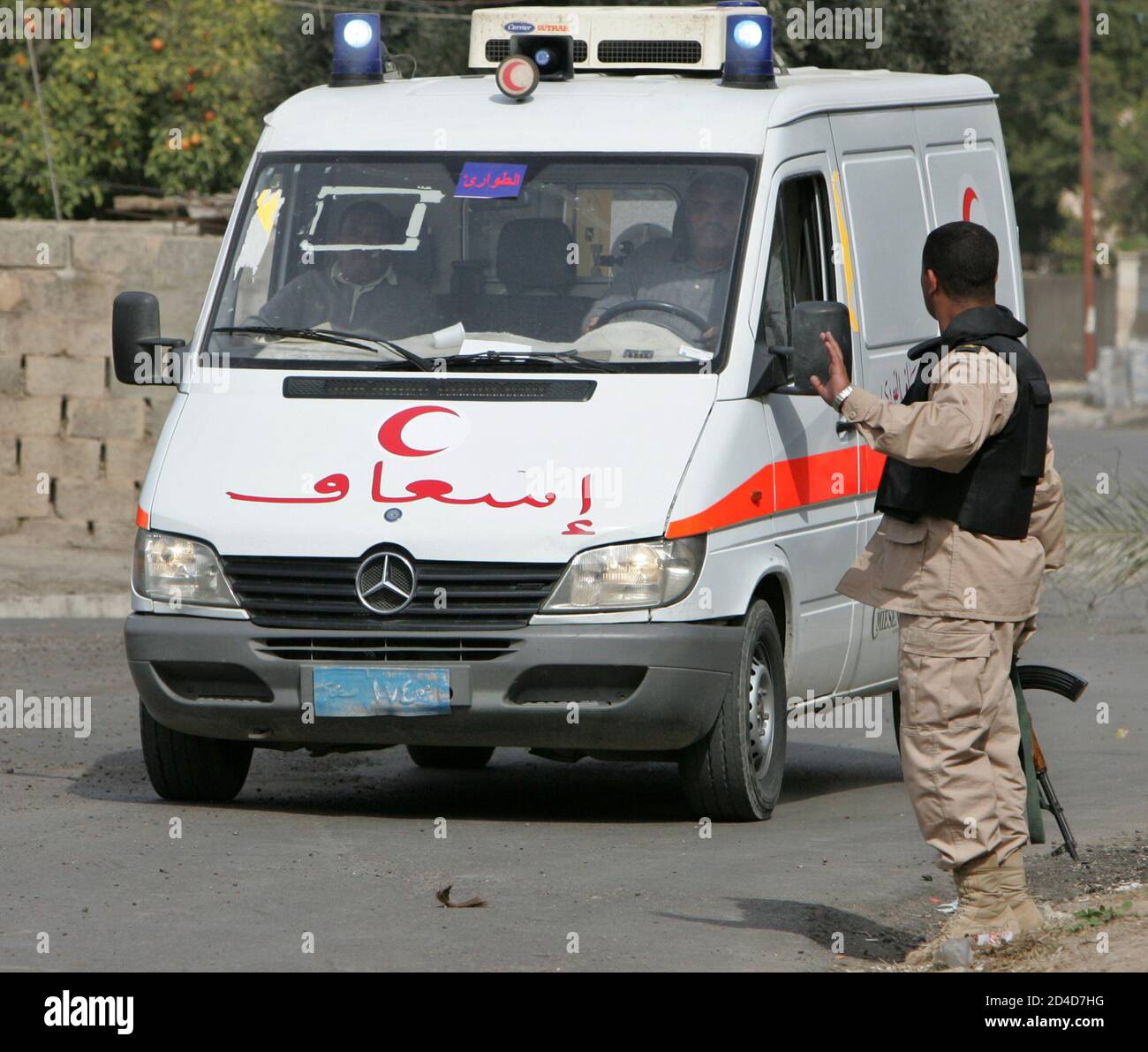 Iraqi commandos hi-res stock photography and images - Alamy