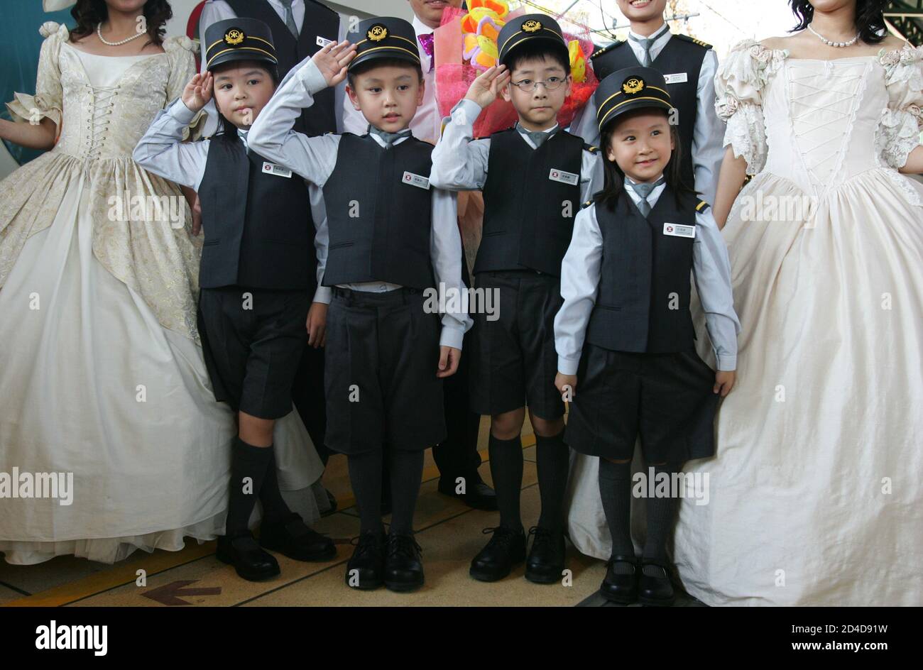 First group mtr hi-res stock photography and images - Alamy