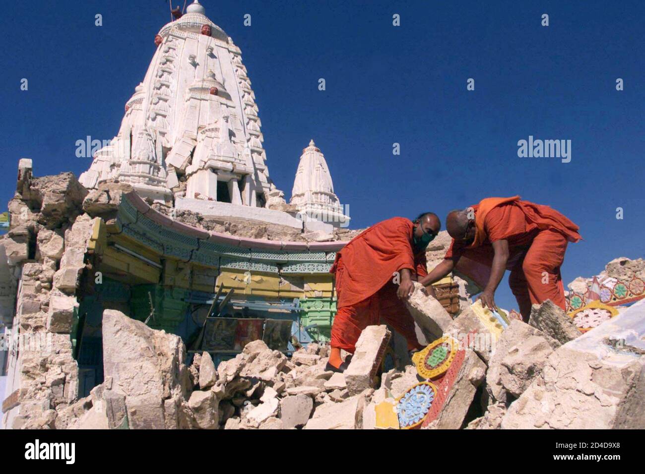 Bhuj earthquakes hi-res stock photography and images - Alamy