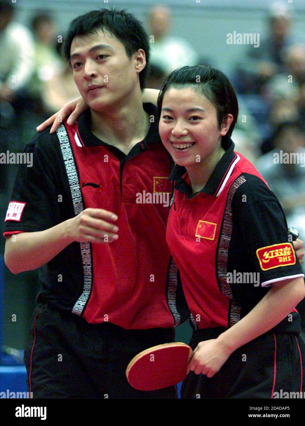 Moo Kyo Kim High Resolution Stock Photography and Images - Alamy