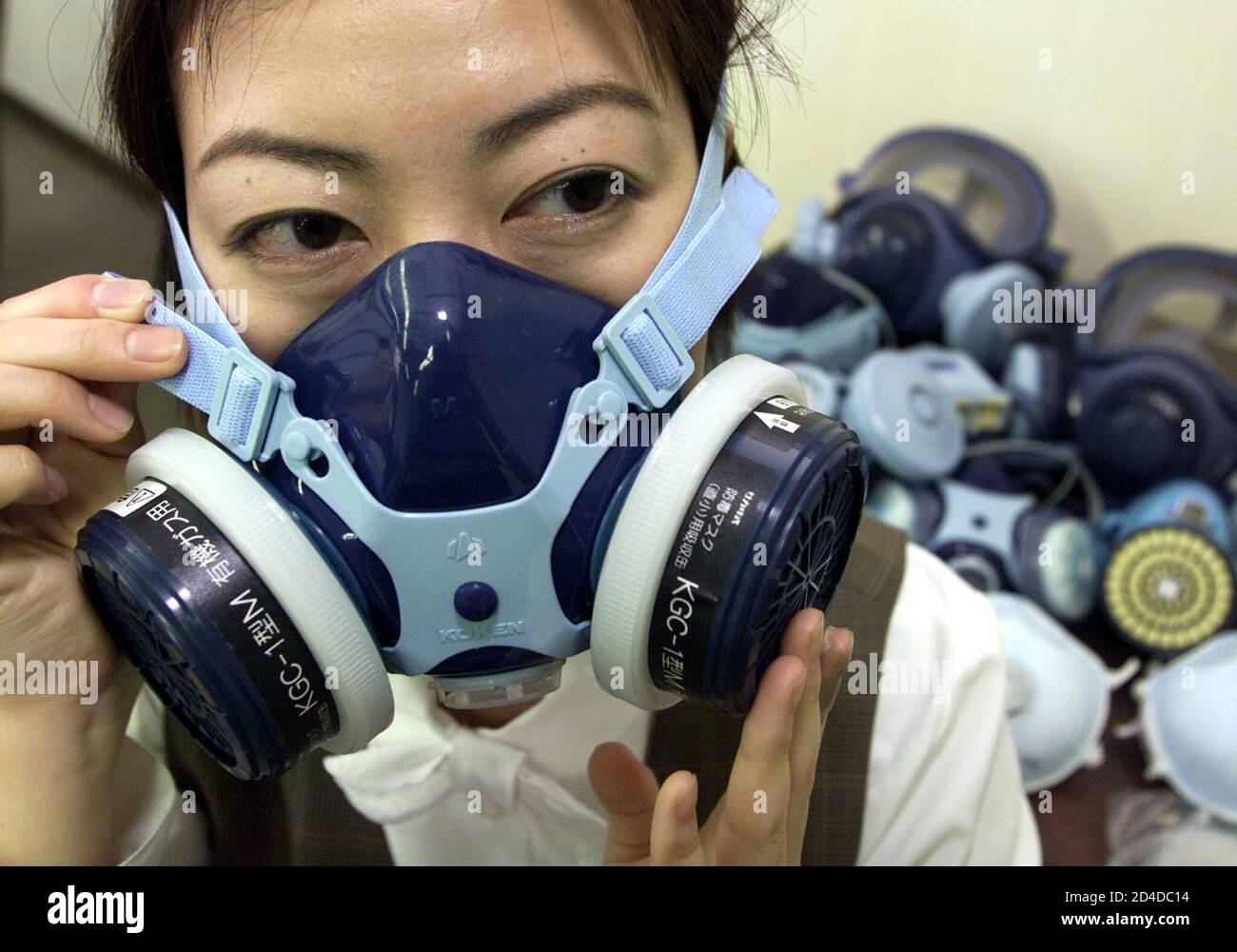 Japanese gas mask hi-res stock photography and images - Alamy