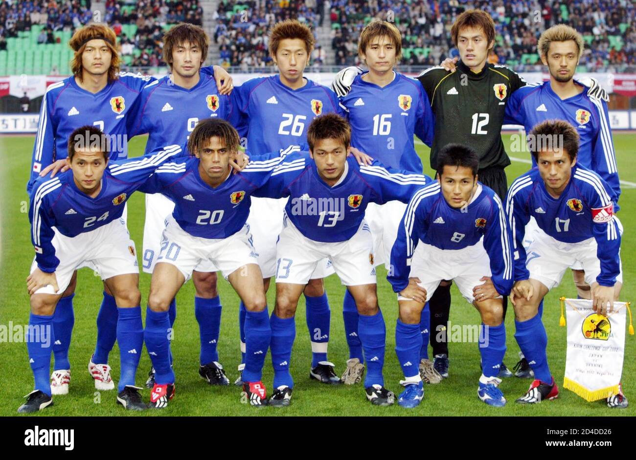 Fw 21 hi-res stock photography and images - Alamy